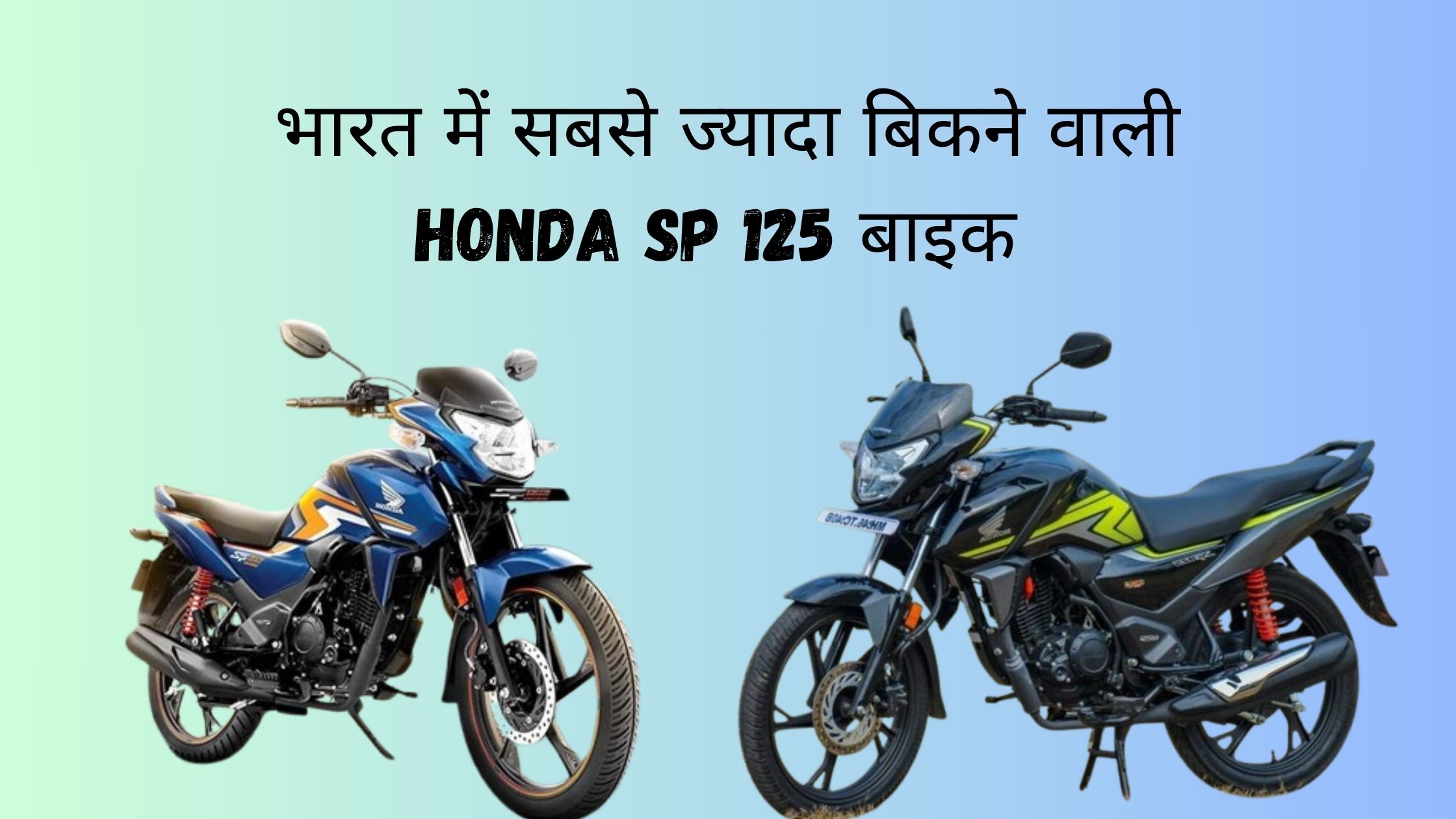 TVS Raider 150: Latest Price, On-Road Cost & Performance Details